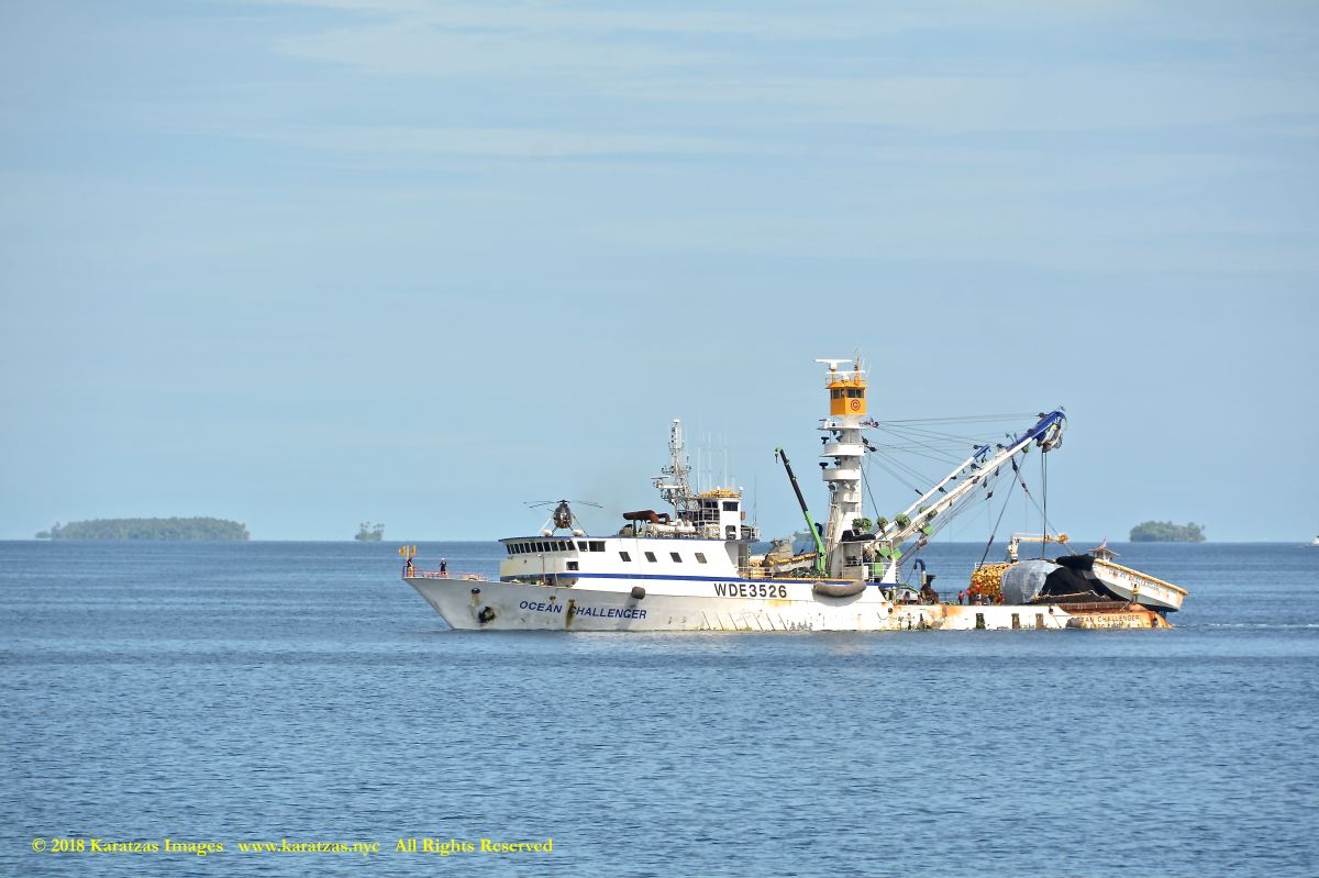Images of FV ‘Ocean Challenger’ in the Majuro Lagoon, Marshall Islands ...